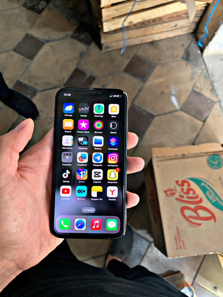 Iphone x 64 ideal