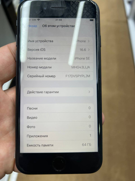 Iphon va Samsung
