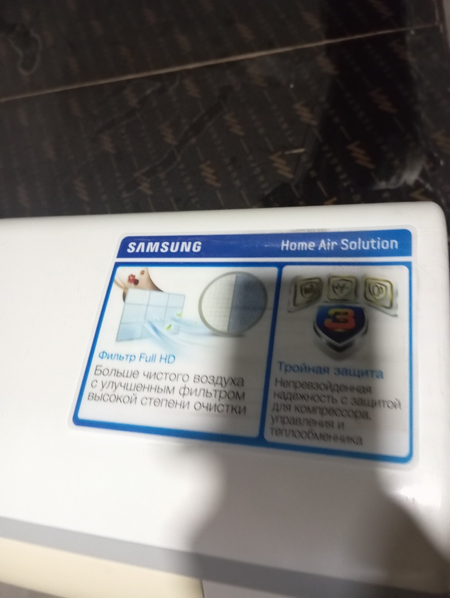 Samsung kanditsaner 12tali