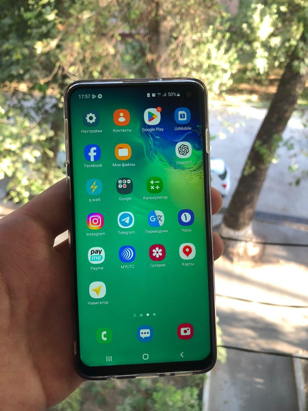 Samsung galaxy s10