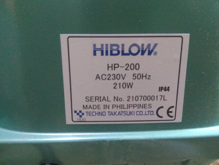 Компрессор HIBLOW HP-200