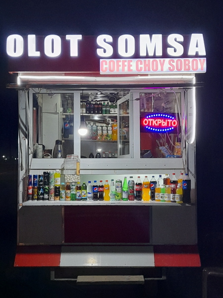 Ko'chma do'kon sotiladi