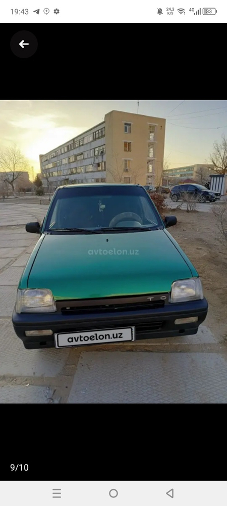 Tiko srochna sotiladi