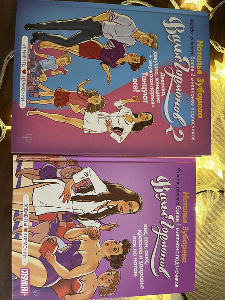 Продам книги