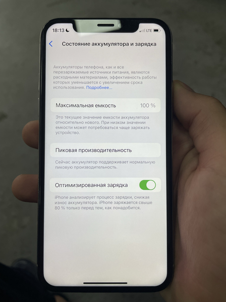 Iphone x sotiladi