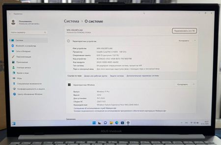 ASUS Vivobook Intel Core-i3 13th 8-Yader 8-Patok Ozu:8Gb DDR4SSD:512Gb