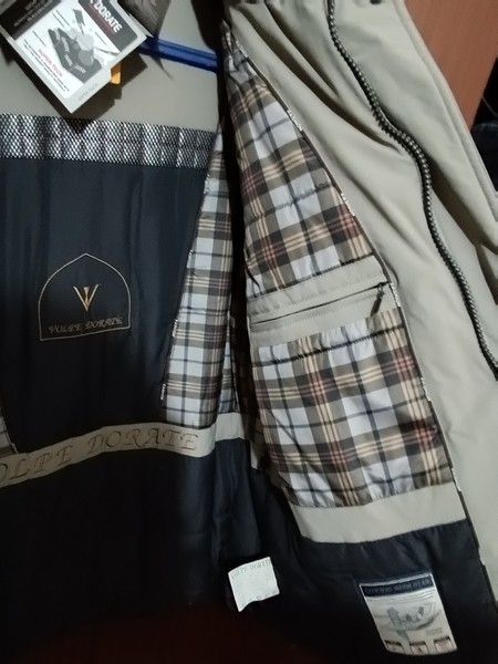 Срочное продам куртку мурскую фирменную.