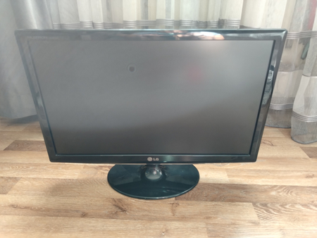 LG monitor 23