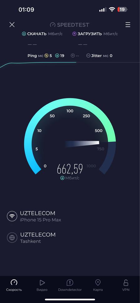Keenetic peak kn2710 wifi роутер AC2600