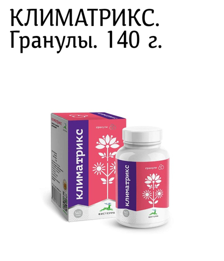 Продаётся Климатиркс.