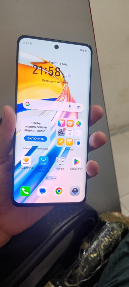 Honor X9B Ideal  karobkali