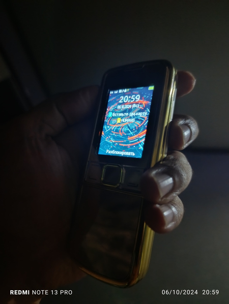 nokia 8800 kareyskiy