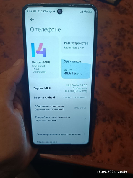 Redmi note 9 pro  Память 6/64