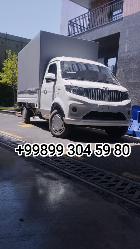 Changan Shinerey Labo Xizmati