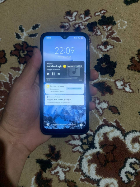 Redmi not 7 128 tali kar dak