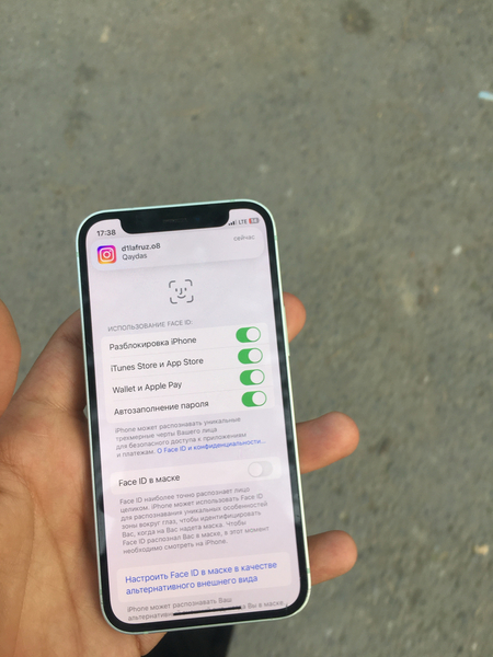 Iphone 12 mini abmem