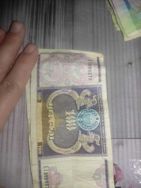 Продаются старые КУПЮРЫ!!!