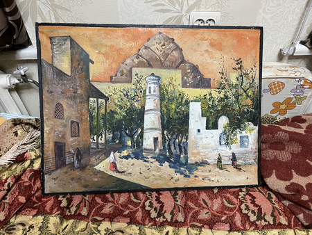 Картина Самарканд заслуженый художник ссср