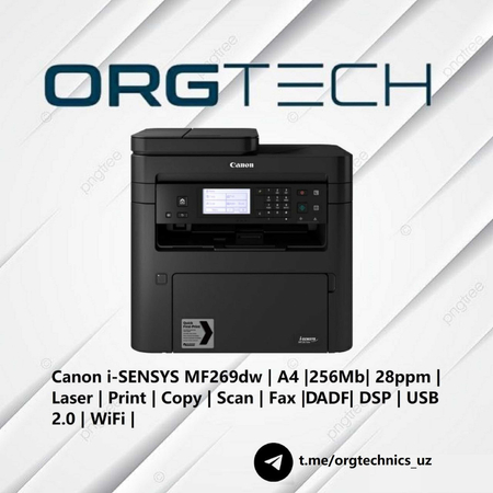 Printer Canon i-SENSYS MF269dw