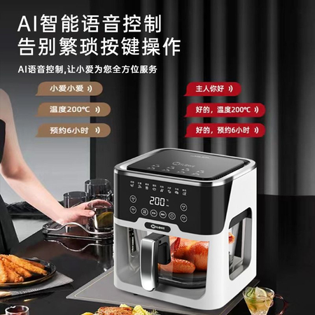 airo grill multipach