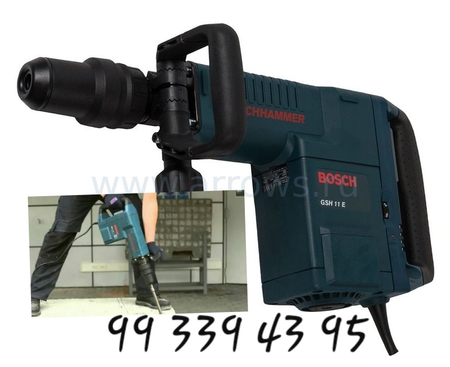 Услуги перфоратор