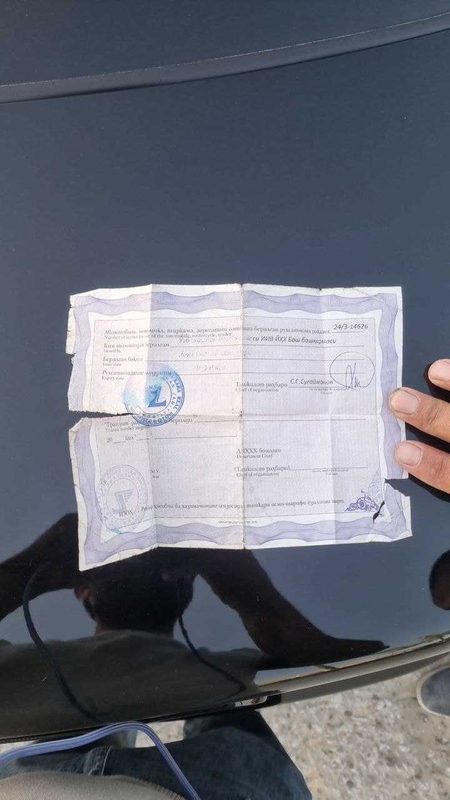 Мотоцикл 2023 йил
