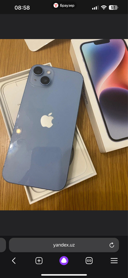 Iphone 14 Plus 128GB 98%