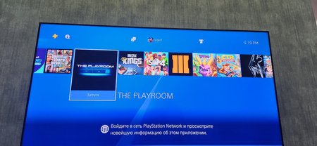 Playstation 4 sotiladi sroshna arzon