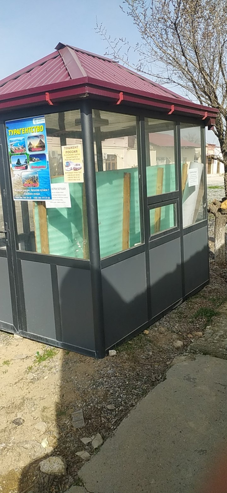 Akfa butka 250x180x220
