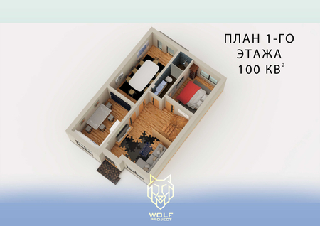 Продаётся Дом,В Рассрочку Без Процентов!!!