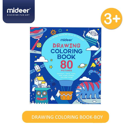 Раскраска в книжном виде от компании Mideer