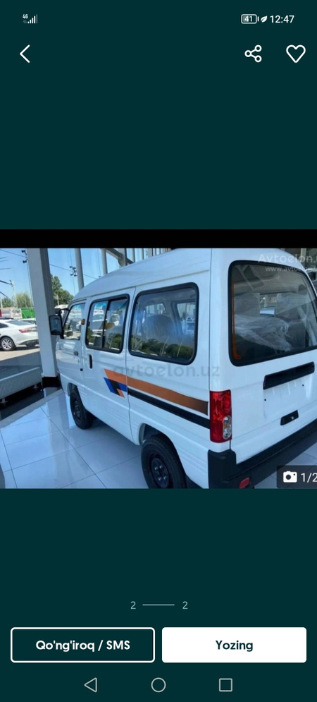 Buxoro Gijduvon yangi damas