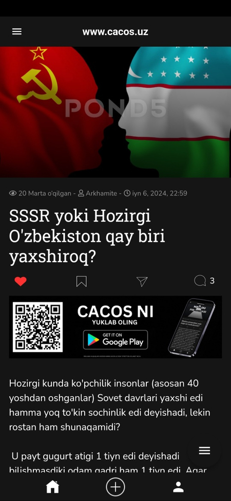 Tayyor Online Biznes Platforma sotiladi