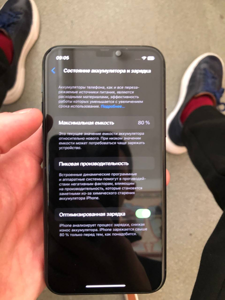 Iphone 11 pro 512gb