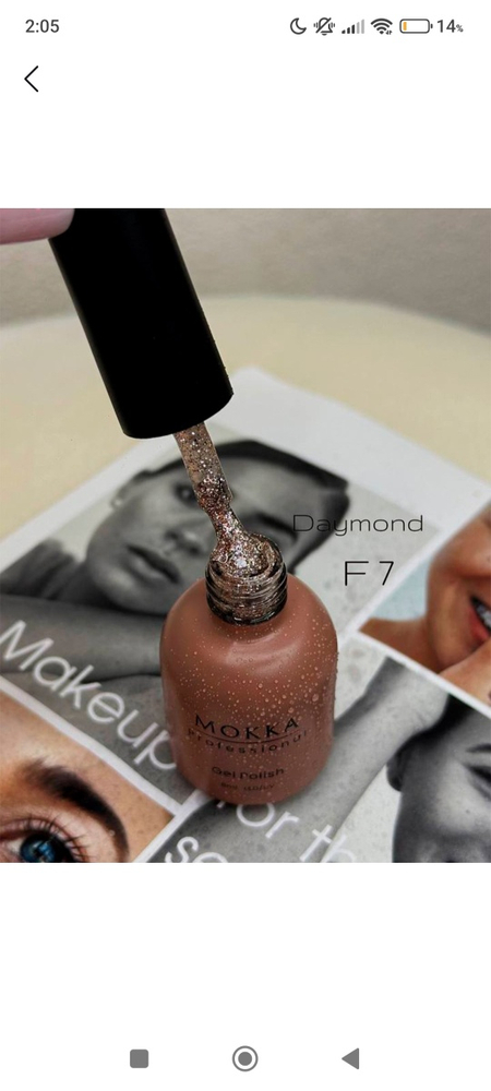 nails uchun ajoyib nabor atiga 550.000 soʻmga