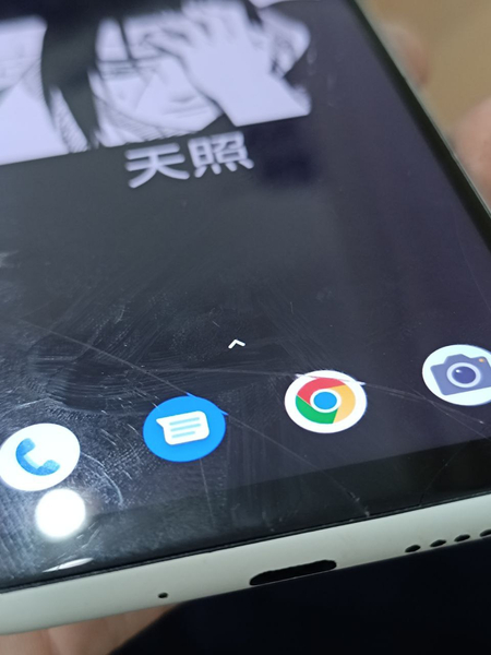 Срочно продаётся zte libero 5 g ||