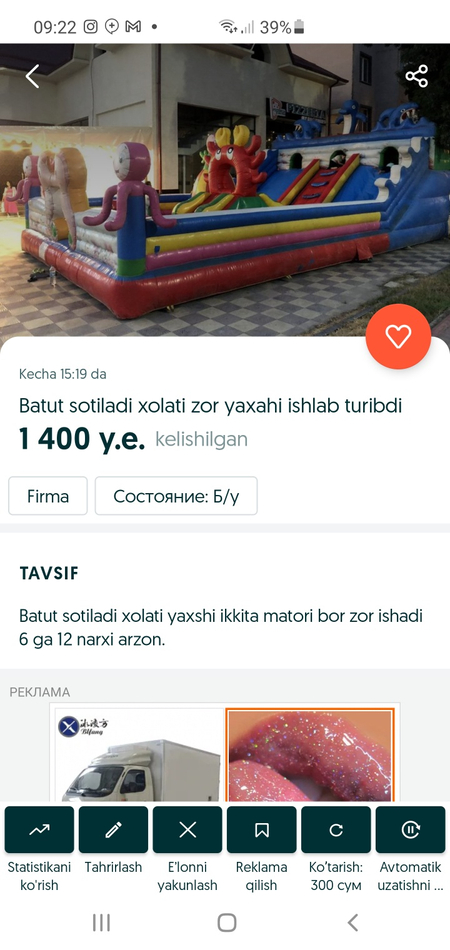 Marojniy aparat sotiladi 220 v