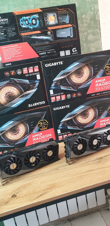 Rx 6700xt 12gb Gigabyte ideal