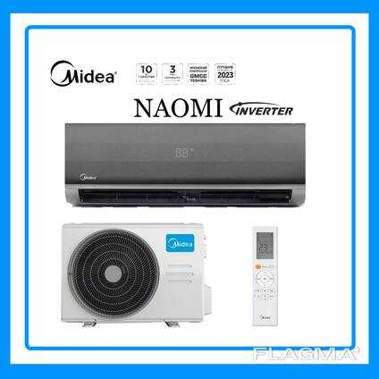 Кондиционер MIDEA 7**9**12**18**24**36**48**60**