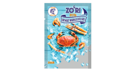 Пакети paket mahsulotlari