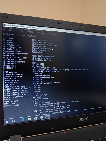 NOTEBOOK Acer Intel inside 1Tb