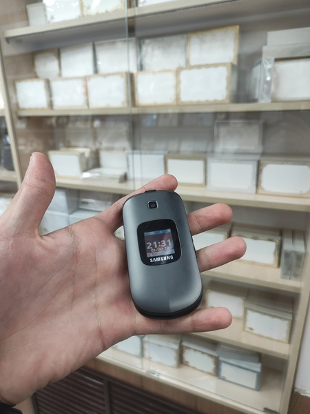 Verizon Gusto2 ideal