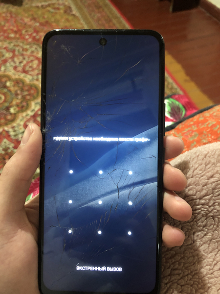 Infinix s garantim kopiya