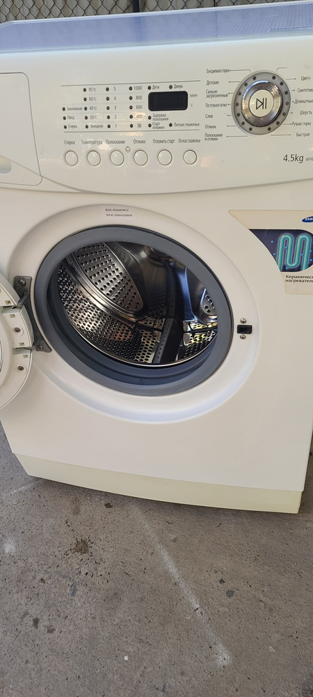 Midea 8 kg ideal