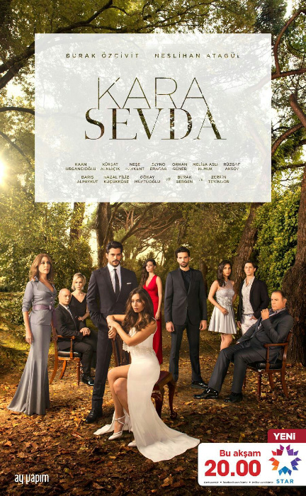 Чёрная любовь / Kara Sevda