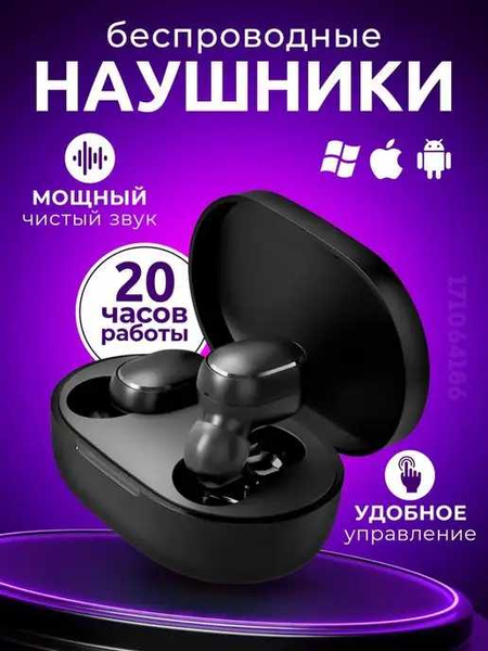 Разработка инфографики/Лого/Баннеров/Флаеров под заказ!