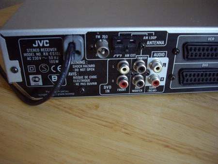 Аудио Рессивер JVC