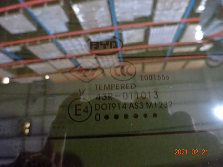 Свеча зажигания BYD Chazor/ Song plus DM-I