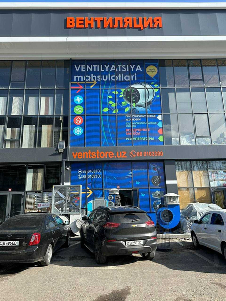 Осевой Вентилятор KAYI AXE для круглых каналов VentStore