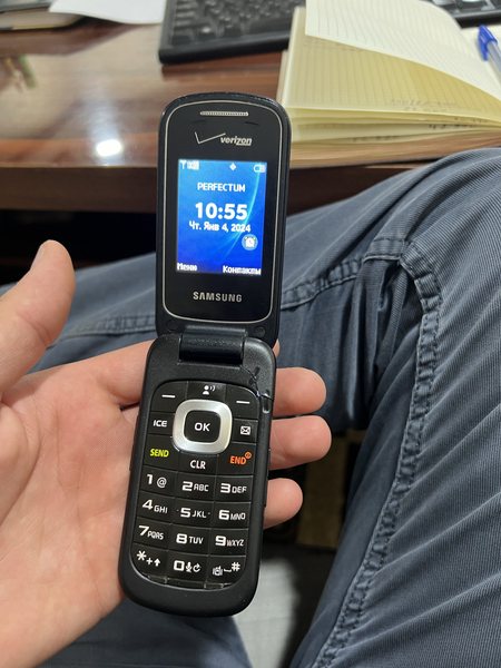 Samsung Gusto 3 Verizon